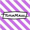 Иконка канала ПТИМАШ