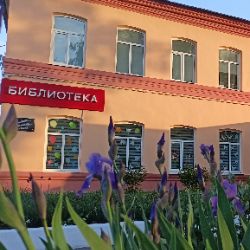 Иконка канала Карачевская районная библиотека