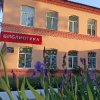 Иконка канала Карачевская районная библиотека