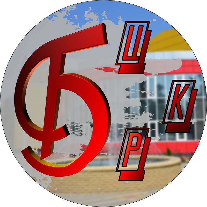 Иконка канала Бобравский ЦКР