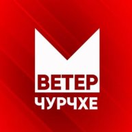 Иконка канала Ветер Чурчхе