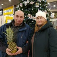 Иконка канала Марина и Владимир