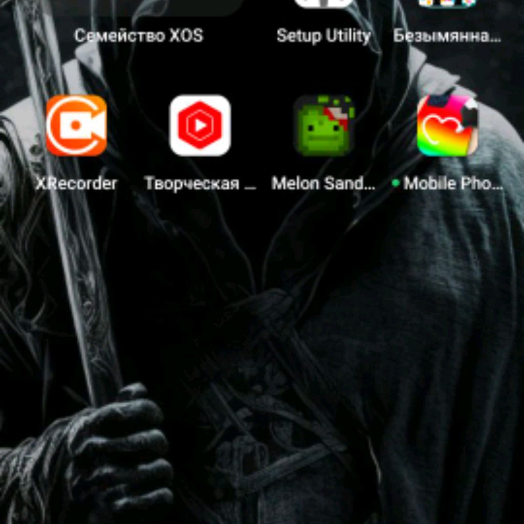 Иконка канала Эвалюцыя