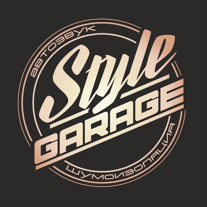 Иконка канала StyleGarage Тюнинг автомобилей в Москве