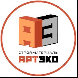 Иконка канала АРТЭКО - поставщик стройматериалов