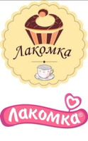 Иконка канала Лакомка