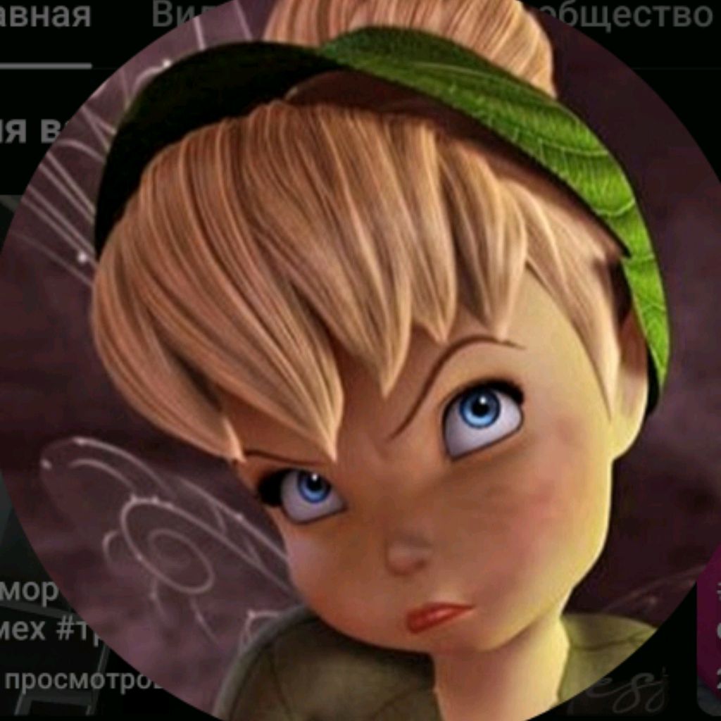 Иконка канала channel44465203