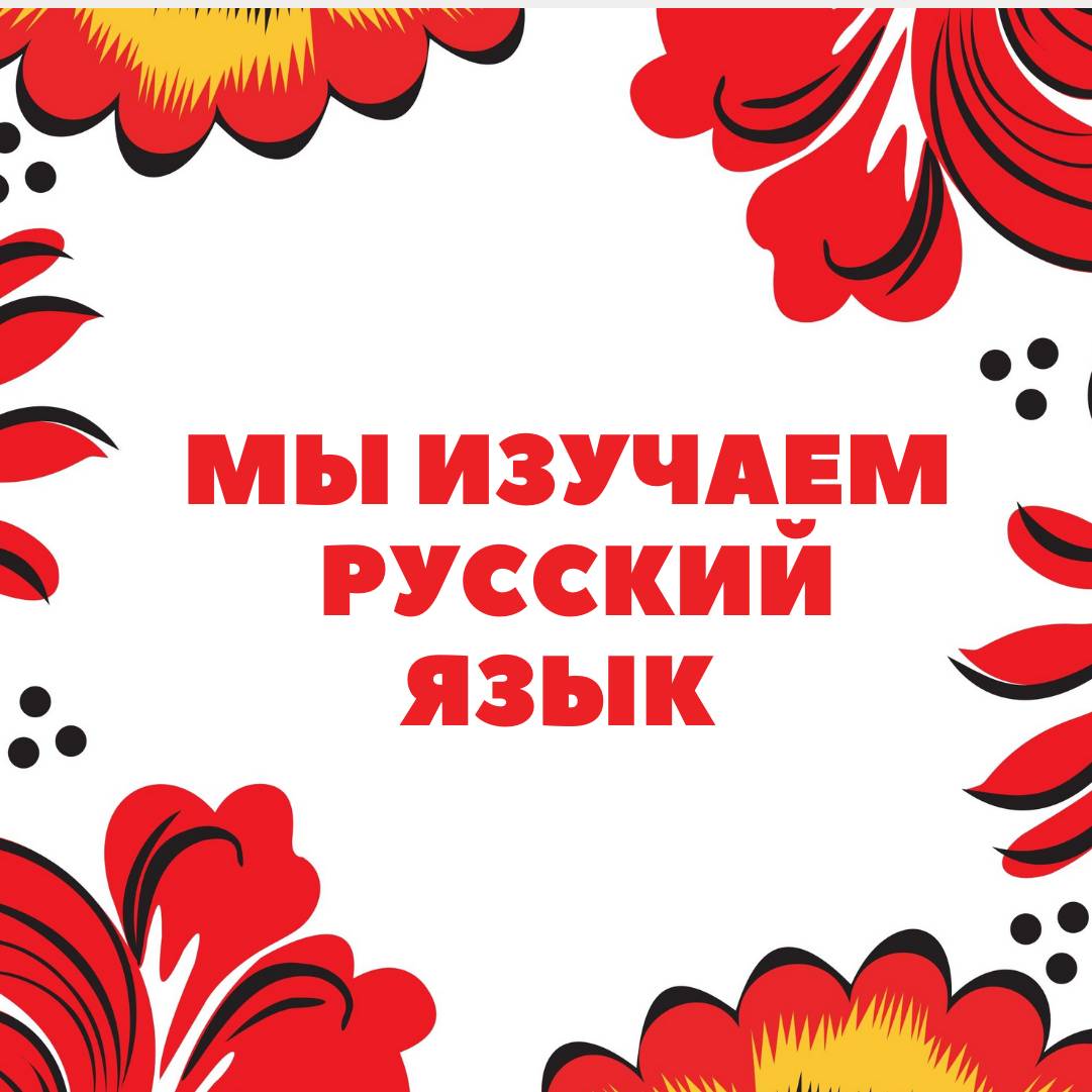 Иконка канала Елена Жигалкина