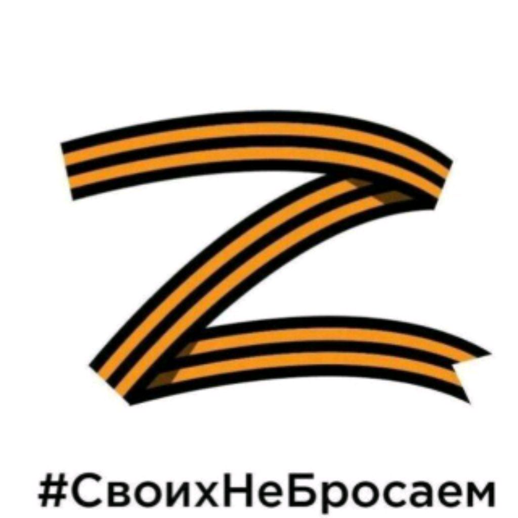 Иконка канала Минобороны России