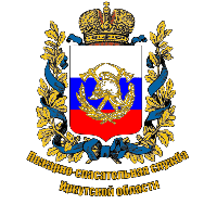 Иконка канала ОГБУ "ПСС Иркутской области"