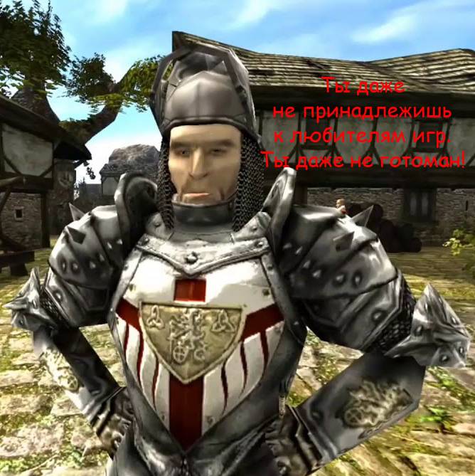 Иконка канала Геймер любитель