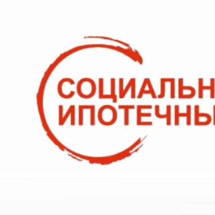 Иконка канала Социальный ипотечный центр
