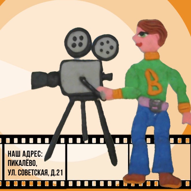 Иконка канала Детская студия "#В_МОМЕНТЕ"