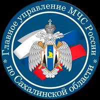 Иконка канала МЧС Сахалин