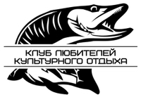 Иконка канала Клуб любителей культурного отдыха