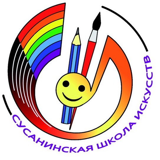 Иконка канала Сусанинская ДШИ