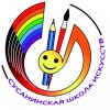 Иконка канала Сусанинская ДШИ