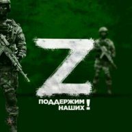 Иконка канала ZOV