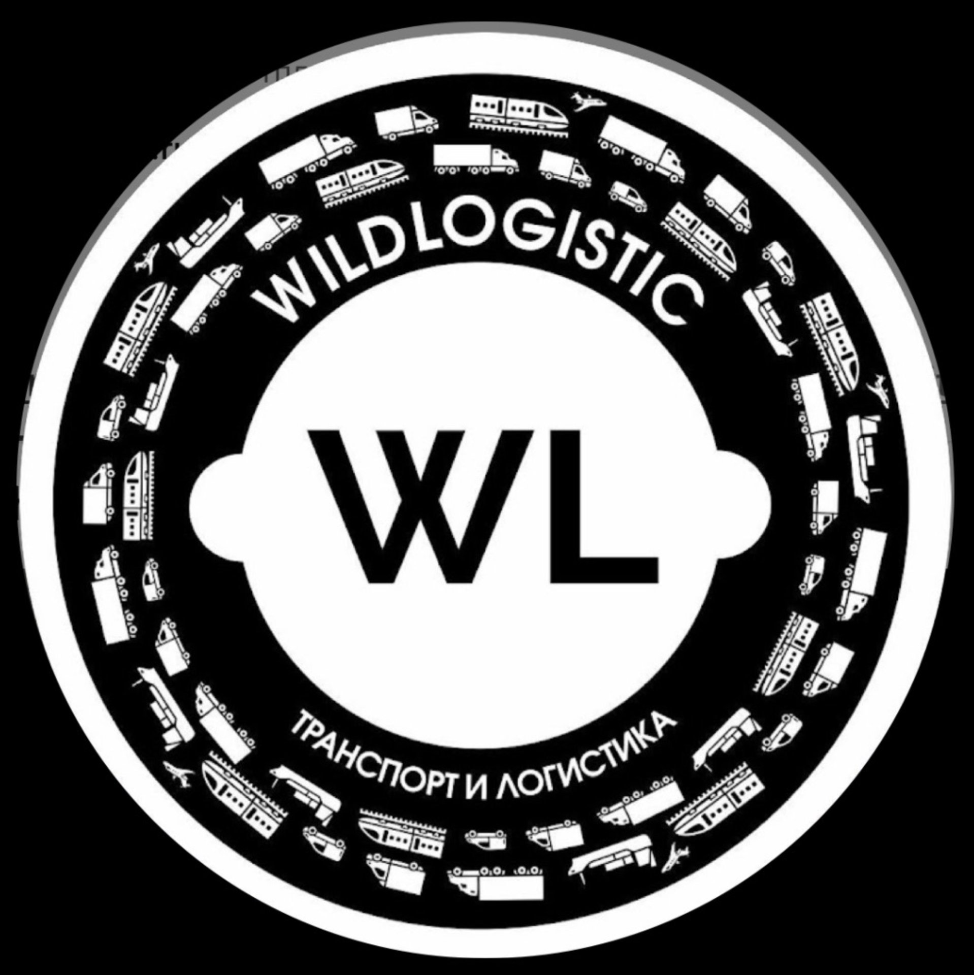 Иконка канала ivan_wildlogistic