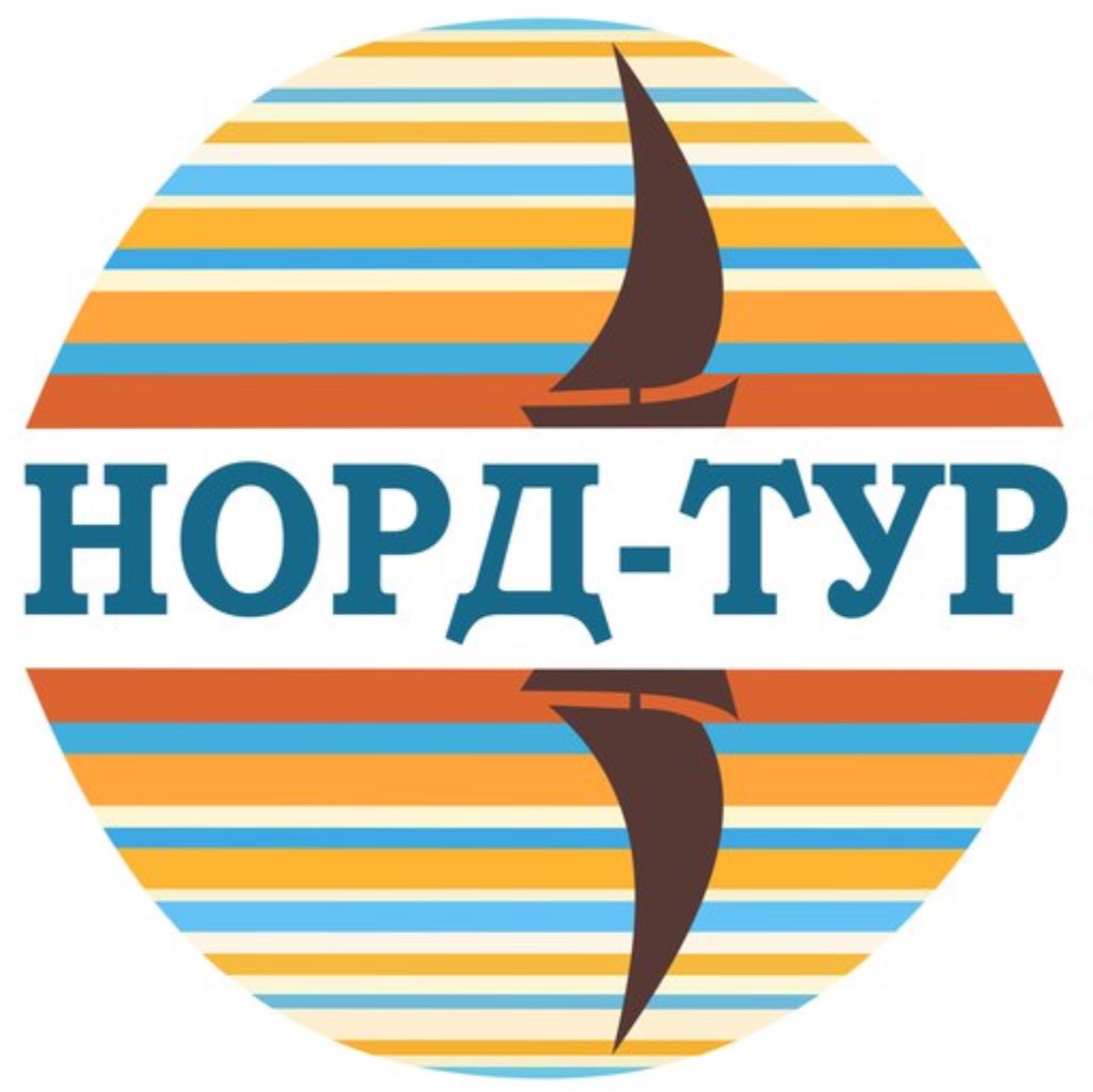 Иконка канала Турагентство НОРД-Тур