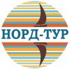 Иконка канала Турагентство НОРД-Тур