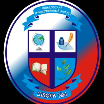 Иконка канала МБОУ СОШ №4 г. Михайловска