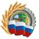 Иконка канала ФГБОУ ЛИППКК АПК