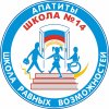 Иконка канала Школа №14 г. Апатиты