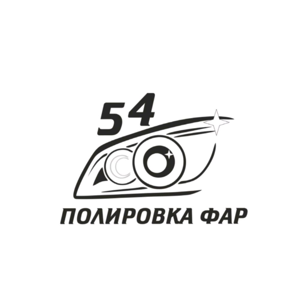 Иконка канала Полировка фар 54