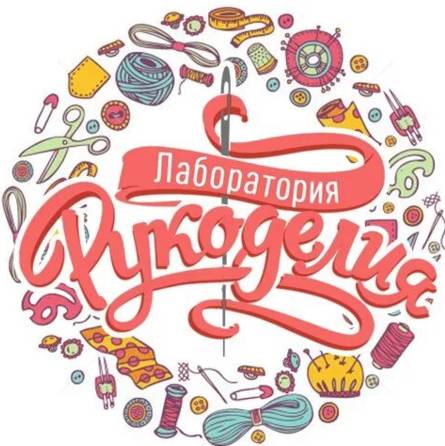Иконка канала MiARTi Лаборатория Рукоделия