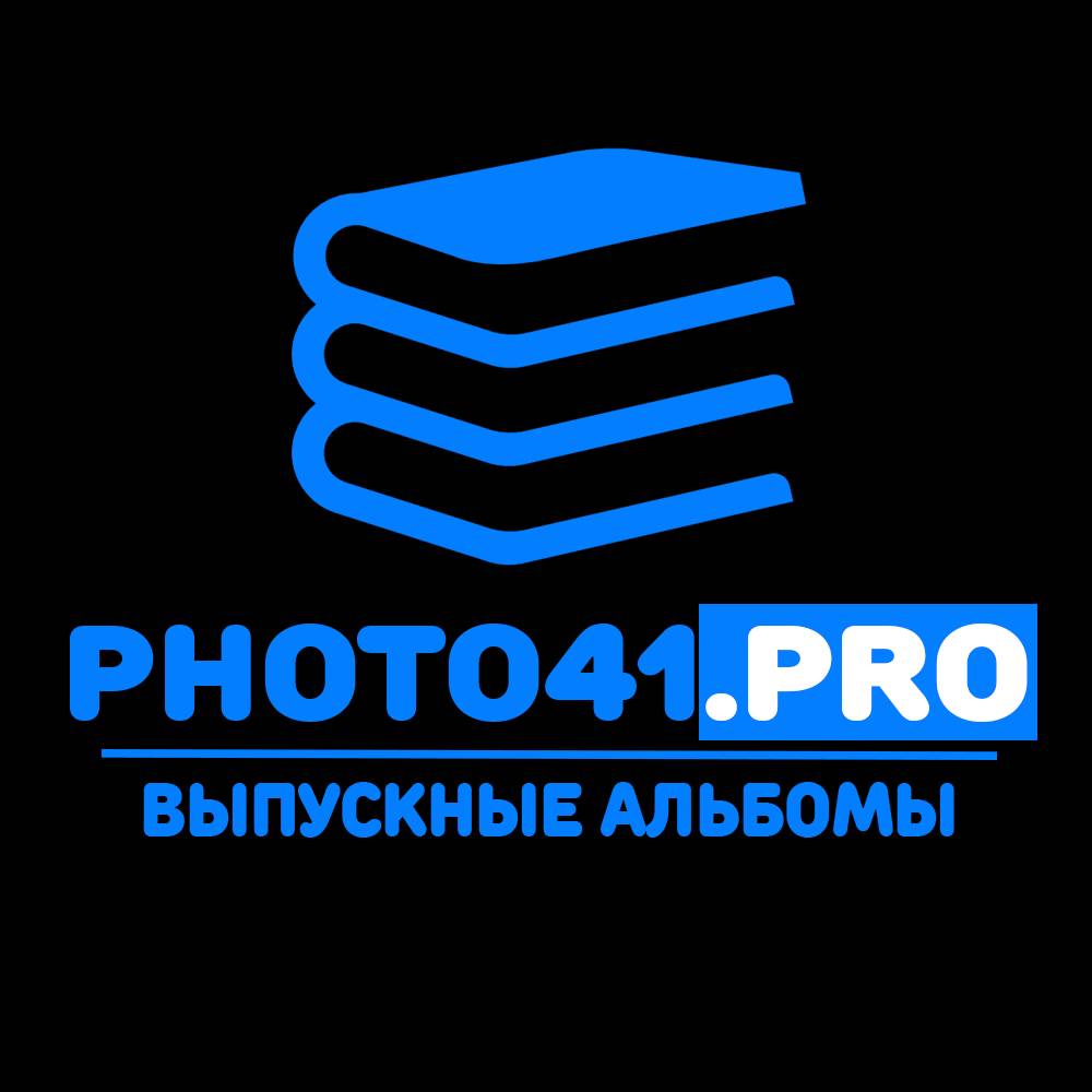 Иконка канала Выпускные альбомы на Камчатке