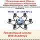 Иконка канала sergeichuk