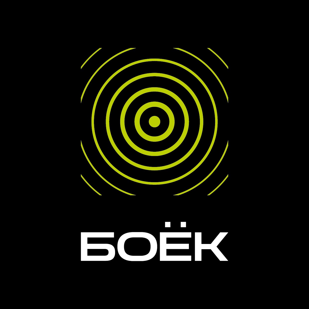 Иконка канала Boek.pro - Интернет Магазин