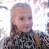 Иконка канала Сашка x👾💗