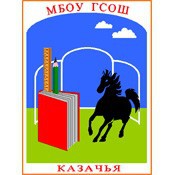 Иконка канала grusosh