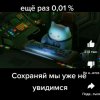 Иконка канала Geme play