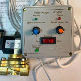 Иконка канала Гидро-Импульс