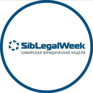 Иконка канала SibLegalWeek