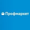 Иконка канала Профмаркет - новинки оборудования для фаст-фуда