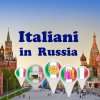 Иконка канала Italiani in Russia TV