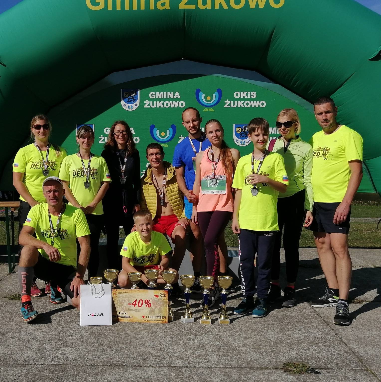 Иконка канала Северная Ходьба в Калининграде