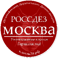 Иконка канала Rossdez