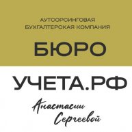 Иконка канала БЮРОУЧЕТА.РФ