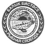 Иконка канала Рыбно-Слободский район.Татарстан.