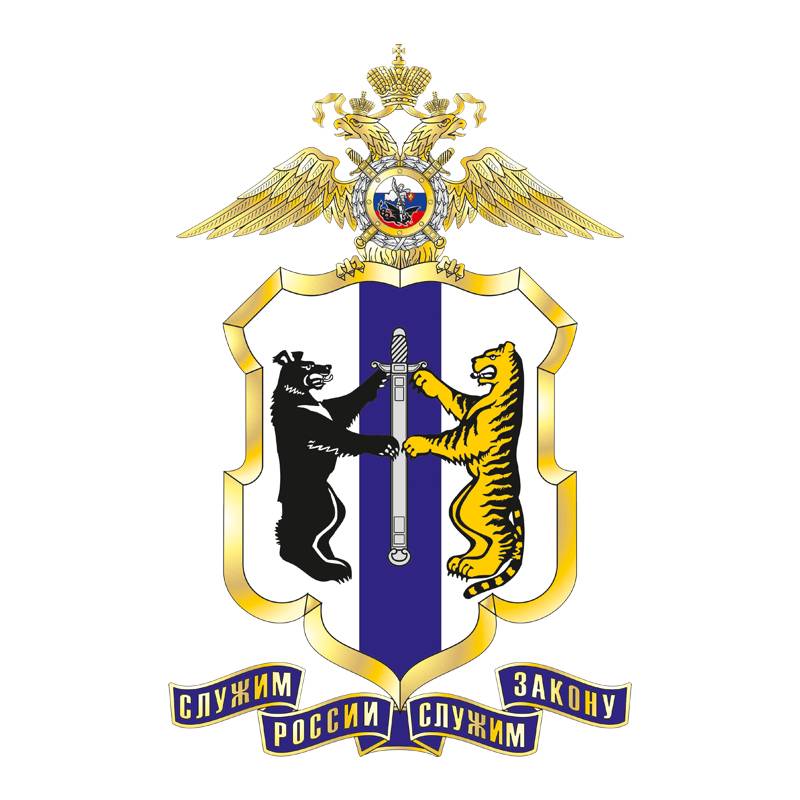 Иконка канала УМВД России по Хабаровскому краю