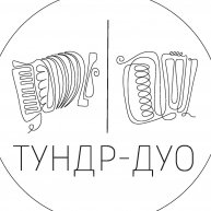 Иконка канала Тундр-Дуо