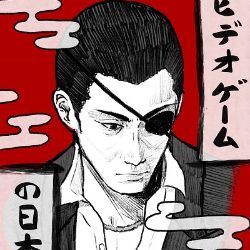 Иконка канала xBGLx