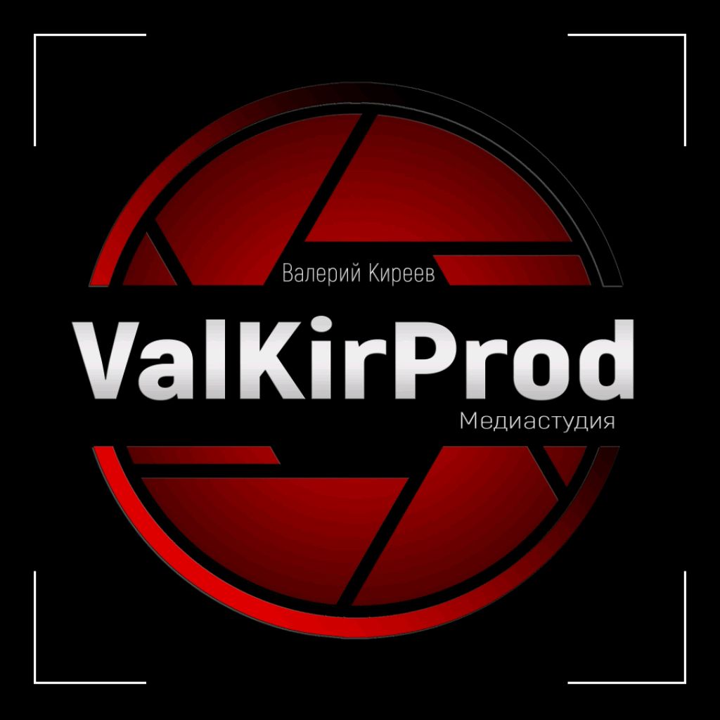 Иконка канала ValKirProd Медиастудия