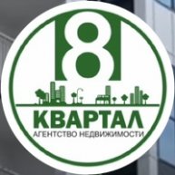 Иконка канала Агентство недвижимости «8 КВАРТАЛ» Новороссийск