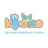 Иконка канала Детские кроватки «КРОХА»